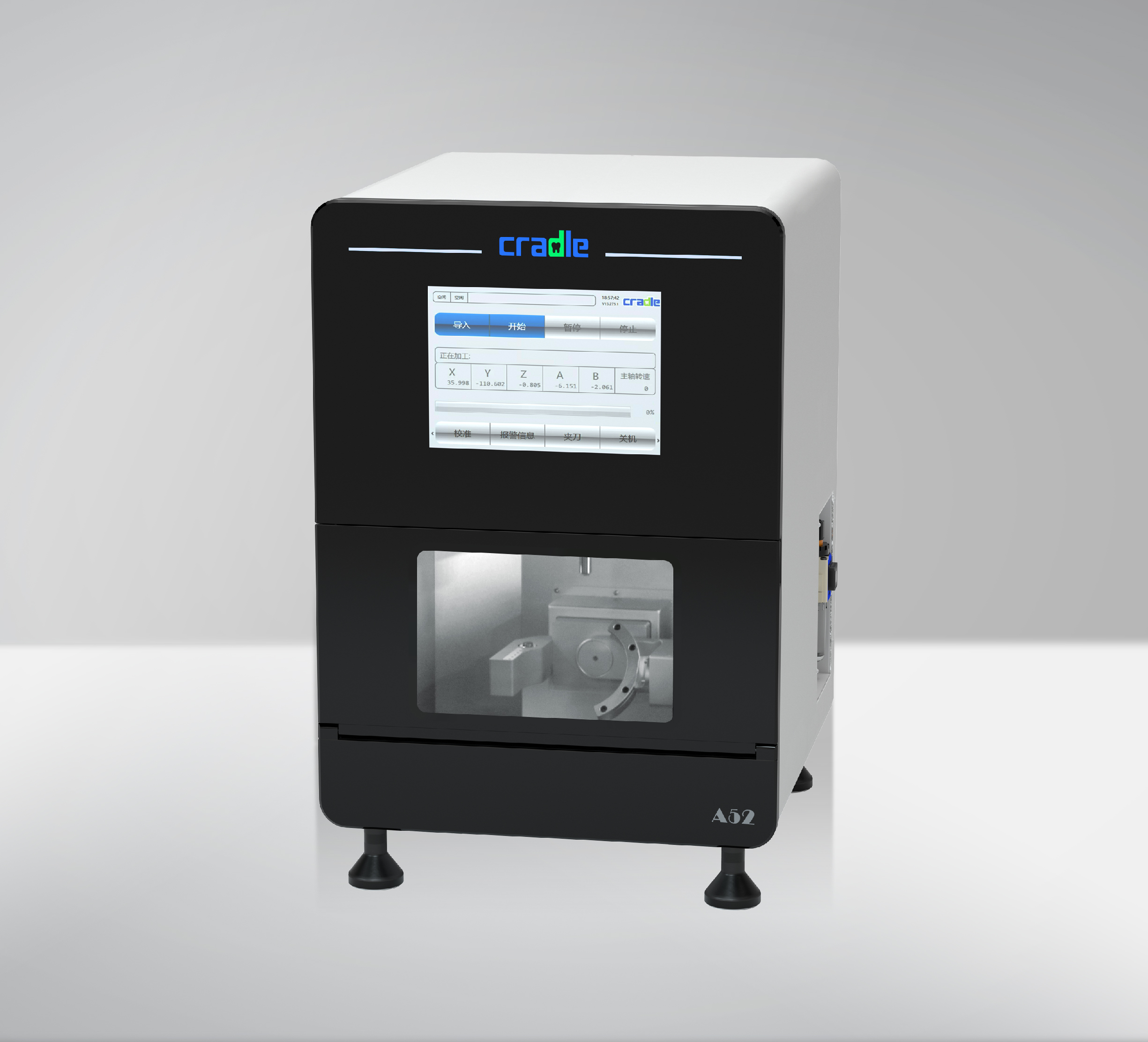 Dental Milling Systems_Cradle